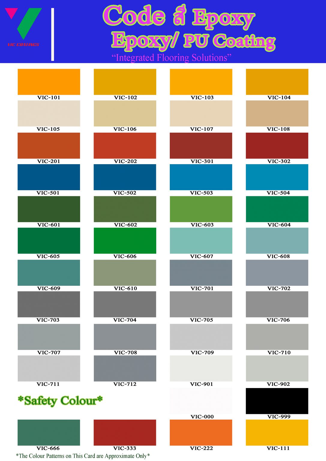 Code สี Epoxy VIC | บริษัท รับทำพื้น Epoxy พื้นโรงงาน ทั่วประเทศ