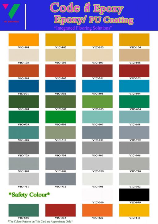 Code สี Epoxy VIC | บริษัท รับทำพื้น Epoxy พื้นโรงงาน ทั่วประเทศ